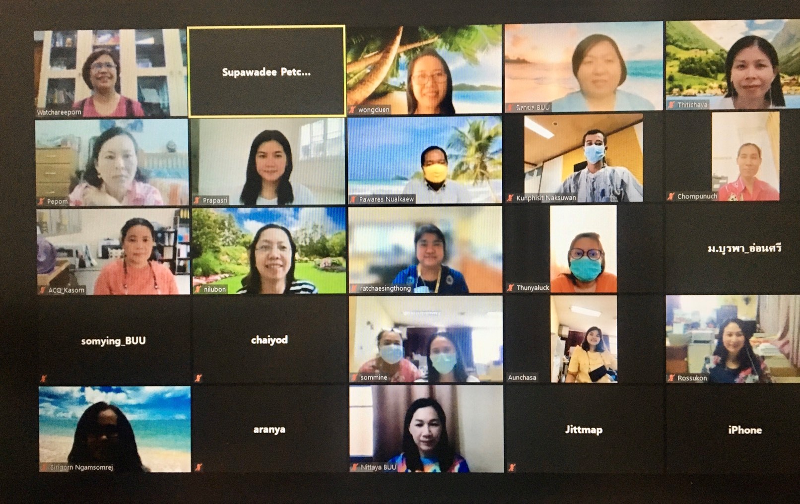 1 – BUU LIBRARY KM