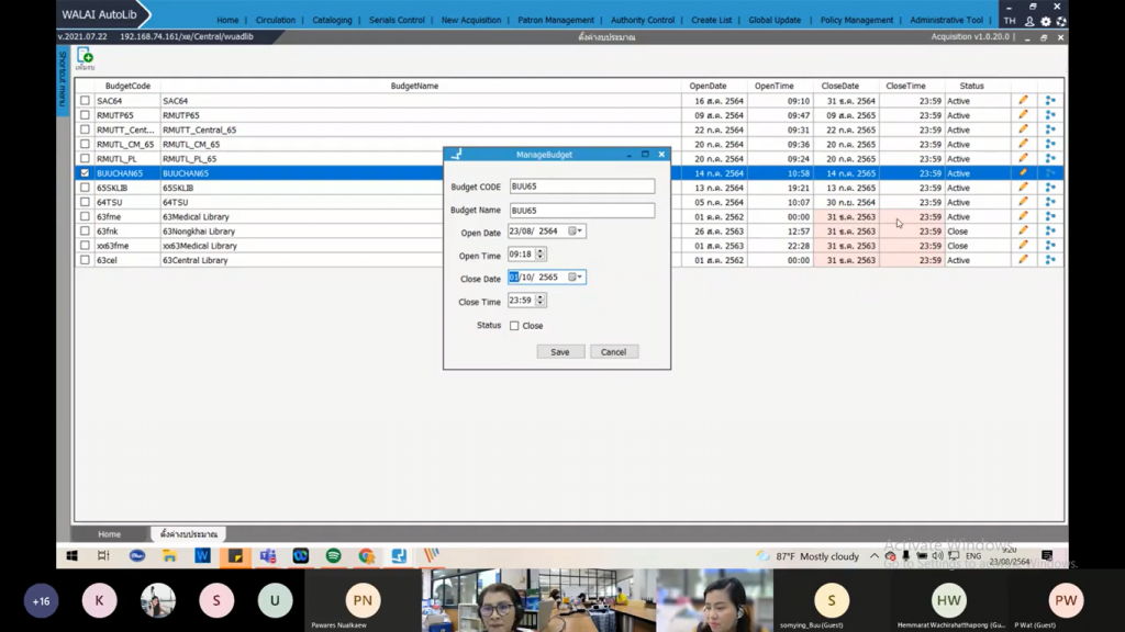 3 – BUU LIBRARY KM