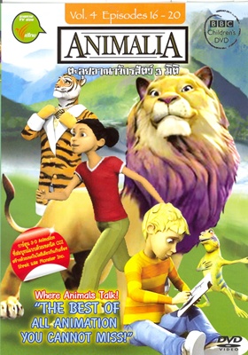 Animalia Dvd
