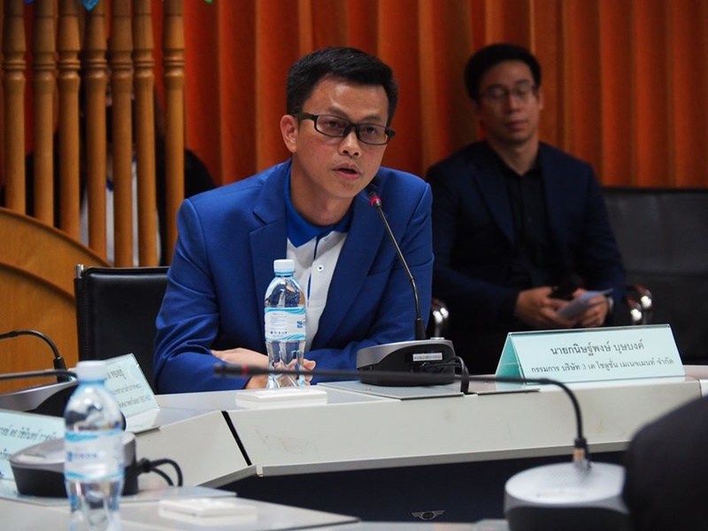 พิธีลงนามบันทึกข้อตกลงความร่วมมือทางวิชาการ ระหว่าง มหาวิทยาลัยบูรพา กับ บริษัท สามเค โซลูชั่น ...