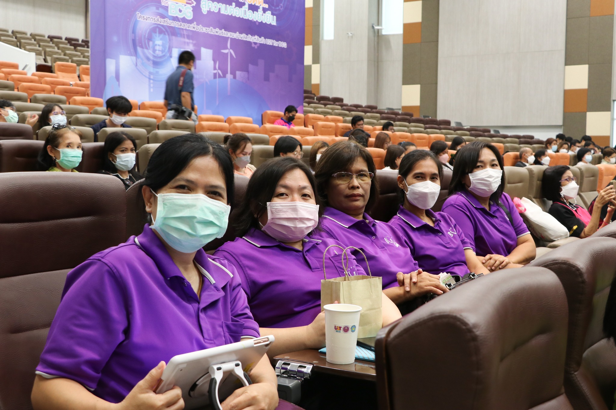 สำนักหอสมุด มหาวิทยาลัยบูรพา เข้าร่วมงานกิจกรรมถอดบทเรียน “U2T for BCG บทเรียนจากอดีต สู่ความ ...