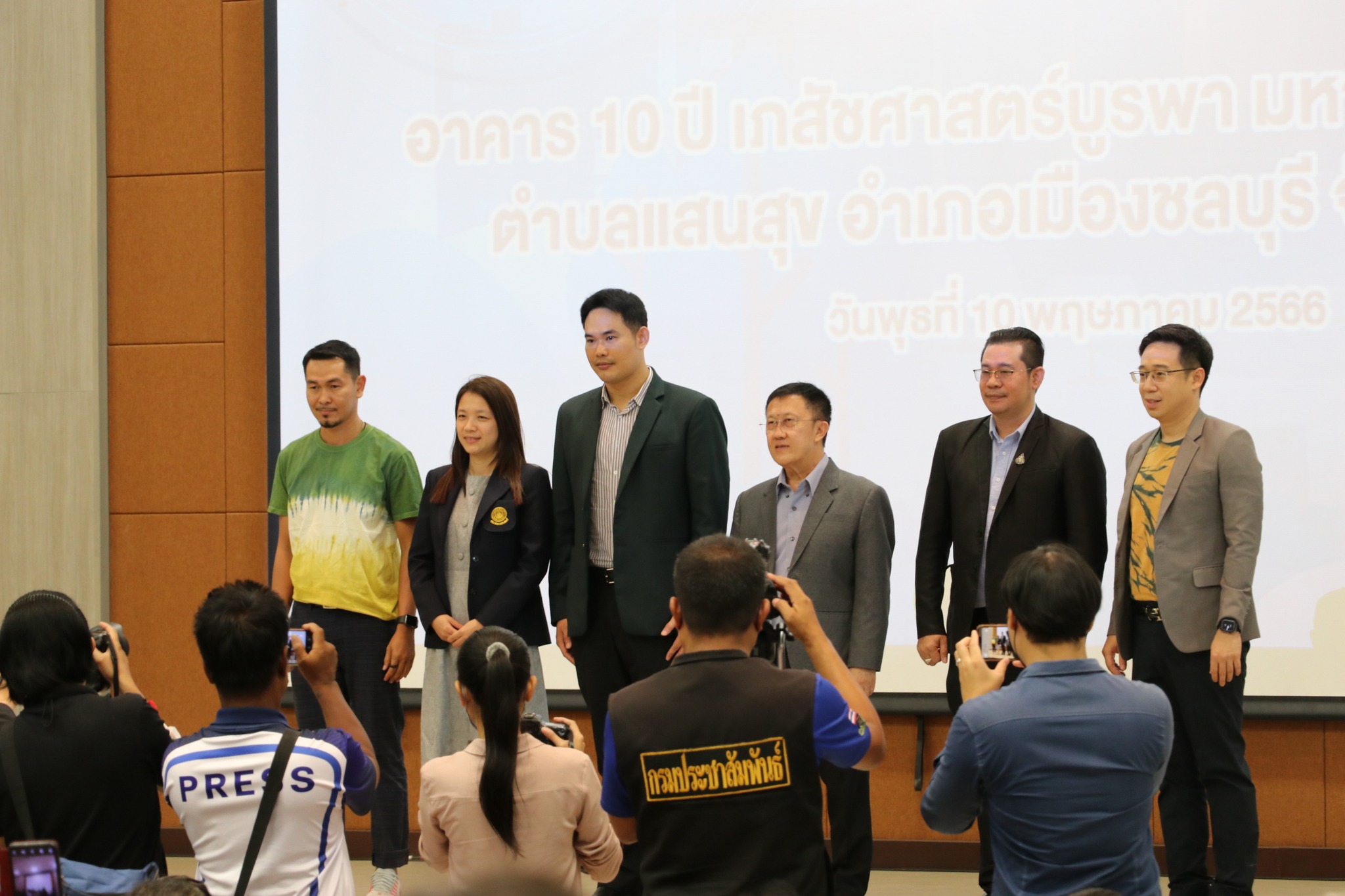 สำนักหอสมุด มหาวิทยาลัยบูรพา เข้าร่วมงานกิจกรรมถอดบทเรียน “U2T for BCG บทเรียนจากอดีต สู่ความ ...