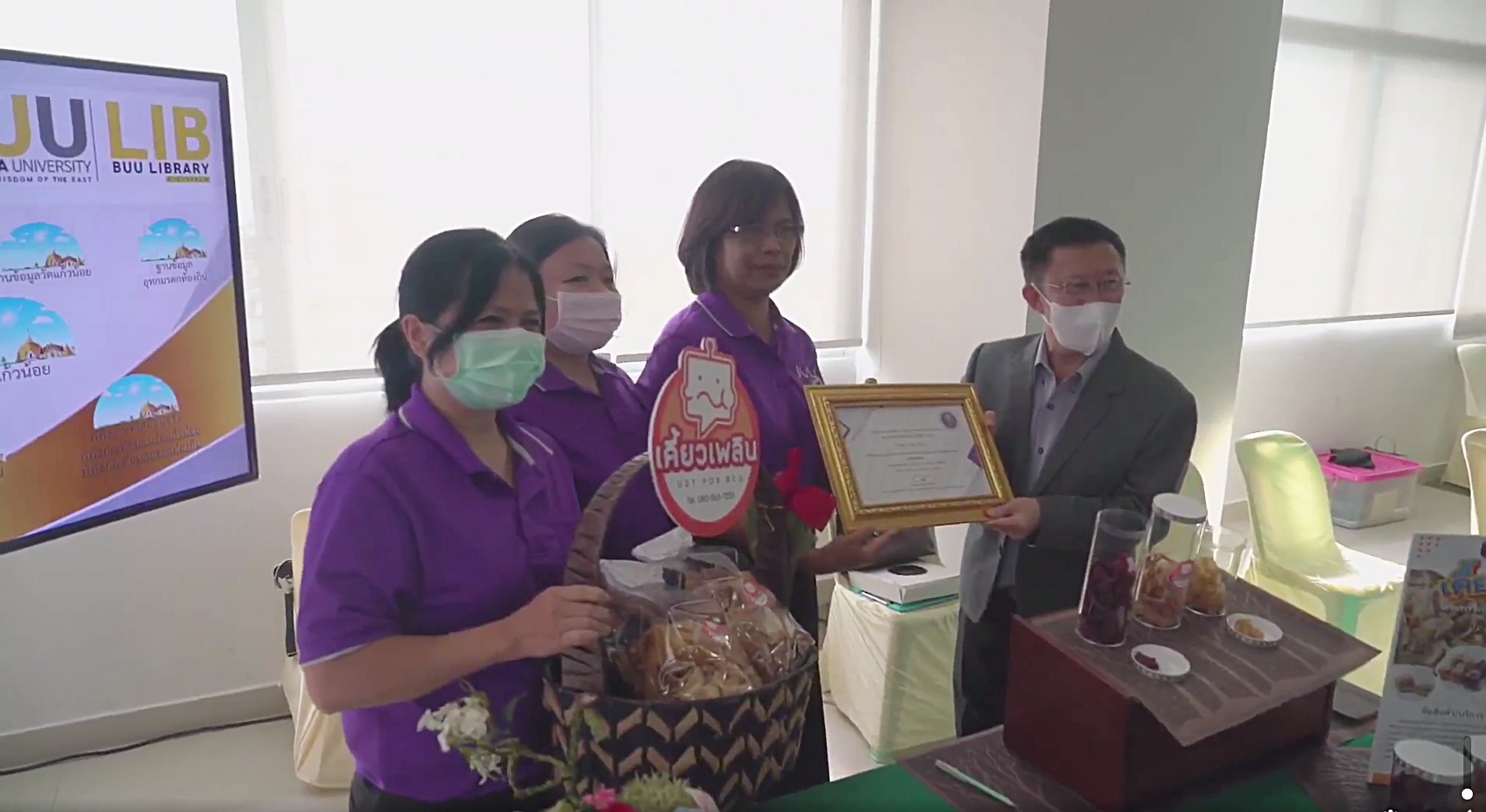 สำนักหอสมุด มหาวิทยาลัยบูรพา เข้าร่วมงานกิจกรรมถอดบทเรียน “U2T for BCG บทเรียนจากอดีต สู่ความ ...