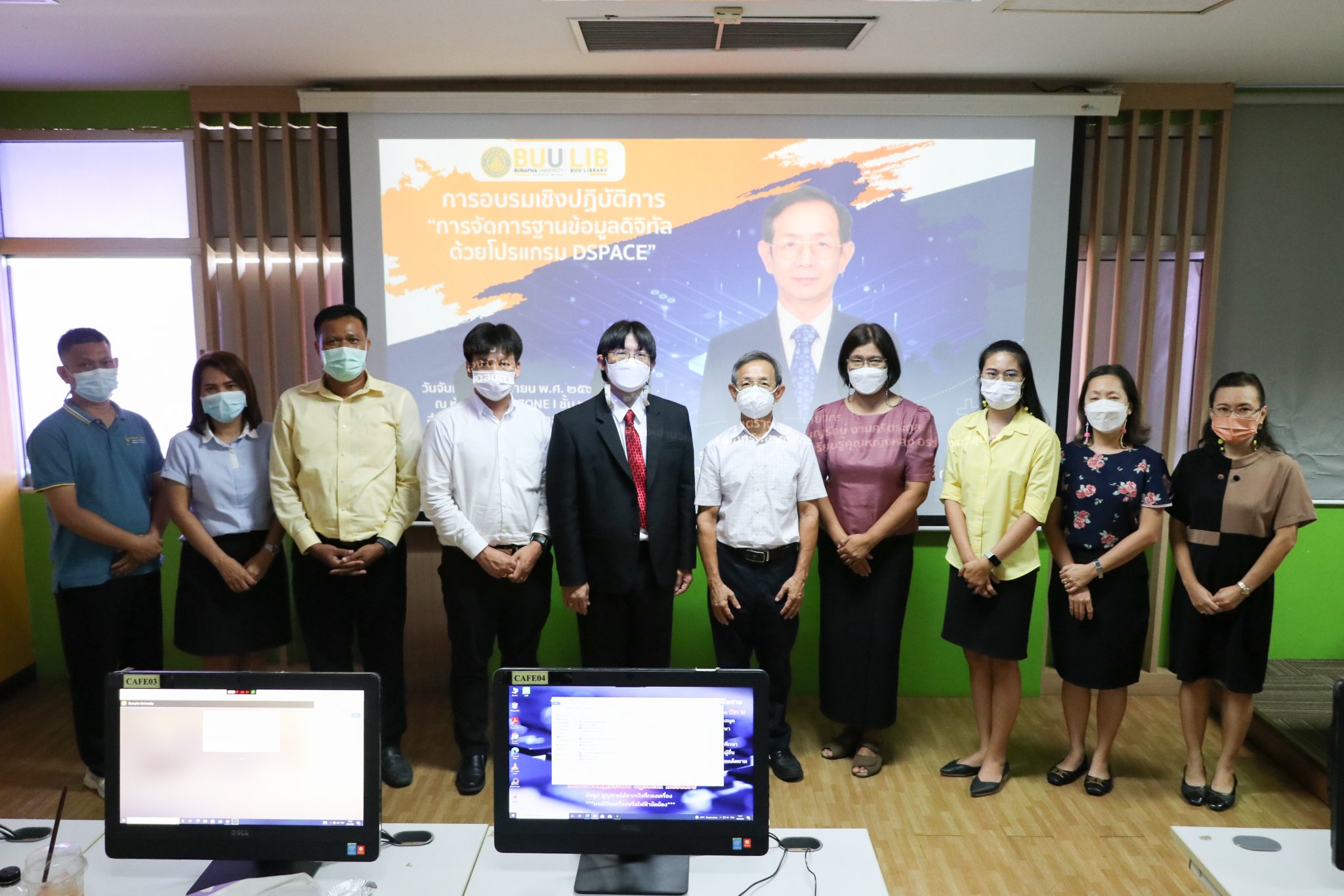 Workshop Training Project on Digital Database Management with Dspace Program – BUU LIBRARY