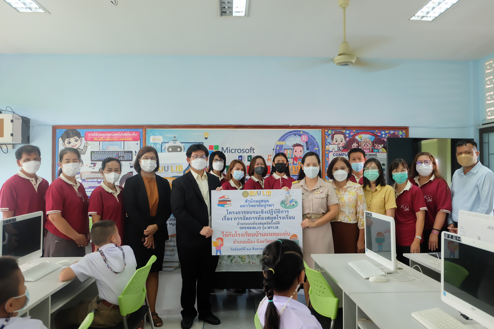 The Workshop Project on “School Library Management with OpenBiblio ...