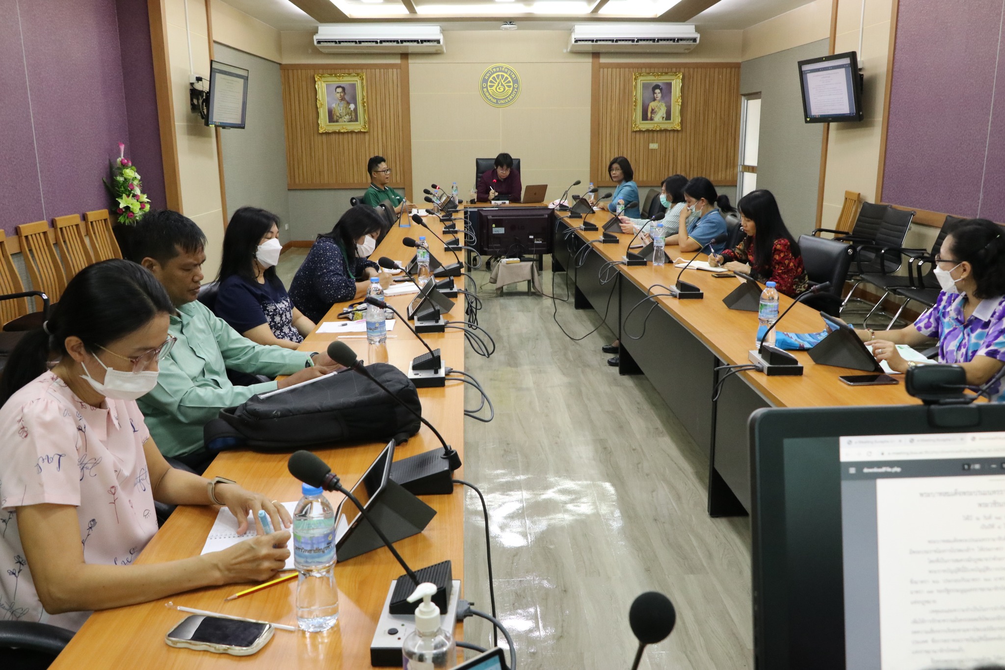 Policy Setting, Development Plan and Guidelines Establishing Meeting ...